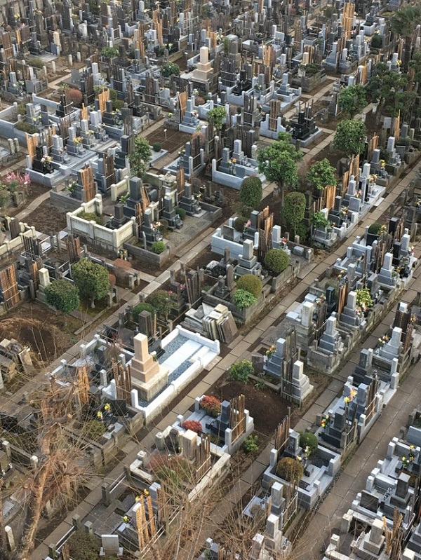 Tokyo View - Eyecon - Optical Illusions